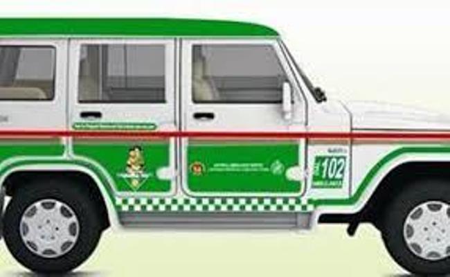 Ambulance 102 - Update Odisha-Latest Odisha News I Breaking News