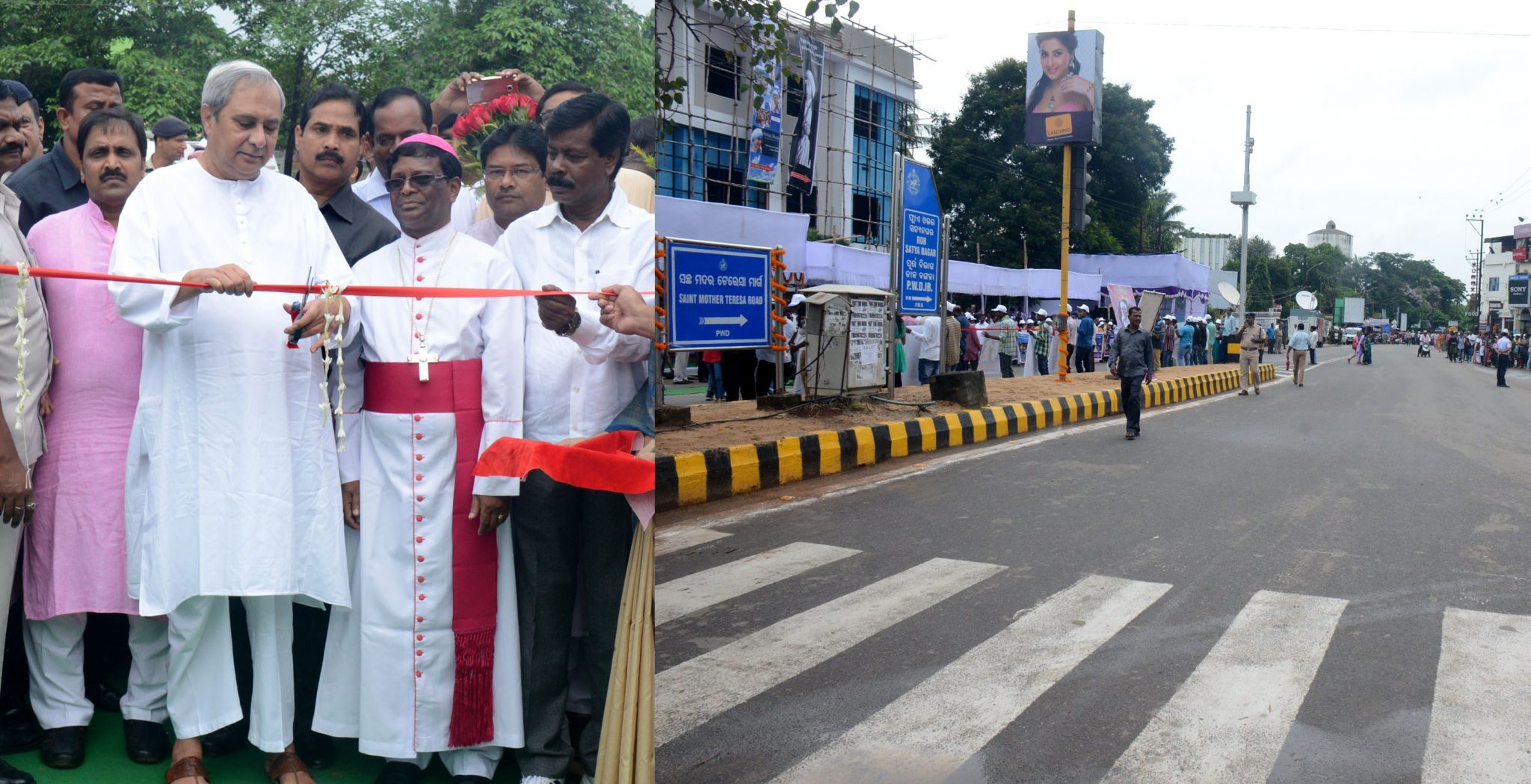 Naveen Patnaik inaugurating Saint Mother Teresa Road at Satya Nagar ...