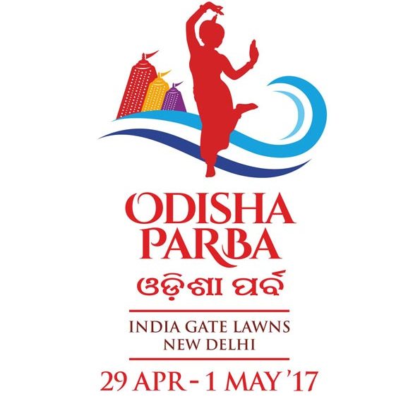 Odisha Parba 2017 in New Delhi to showcase rich culture of state