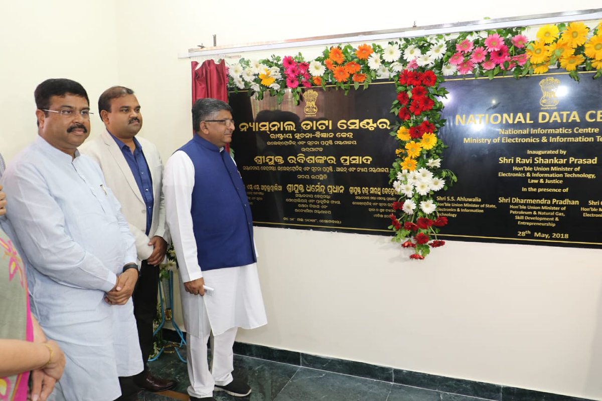 NIC launches new data centre in Bhubaneswar
