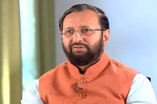 Javadekar dubs BJD govt as ‘PC Sarkar’ - Update Odisha-Latest Odisha ...