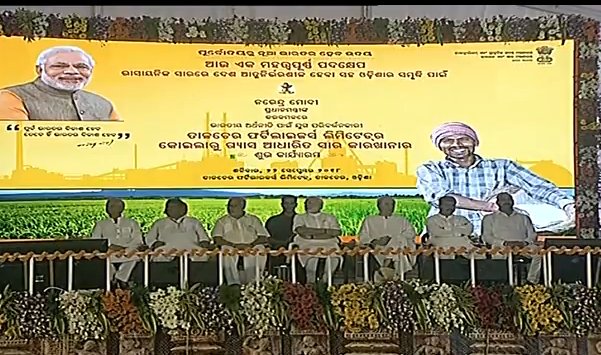 PM lays foundation stone for Talcher fertilizer plant - Update Odisha ...