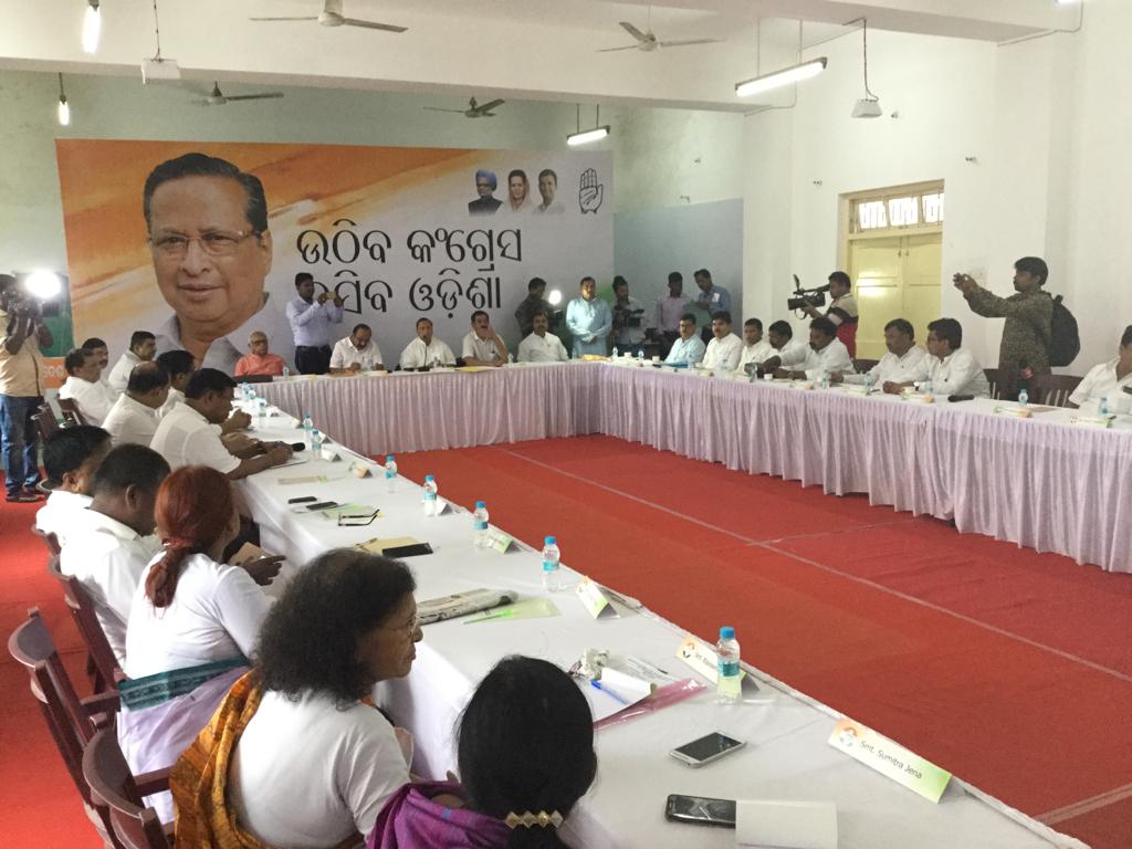 Congress finalises candidates for Odisha assembly polls - Update Odisha ...
