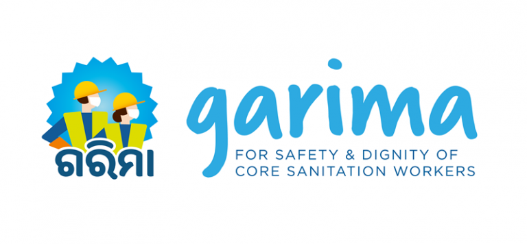 Garima scheme launched for safety, dignity of sanitation workers ...