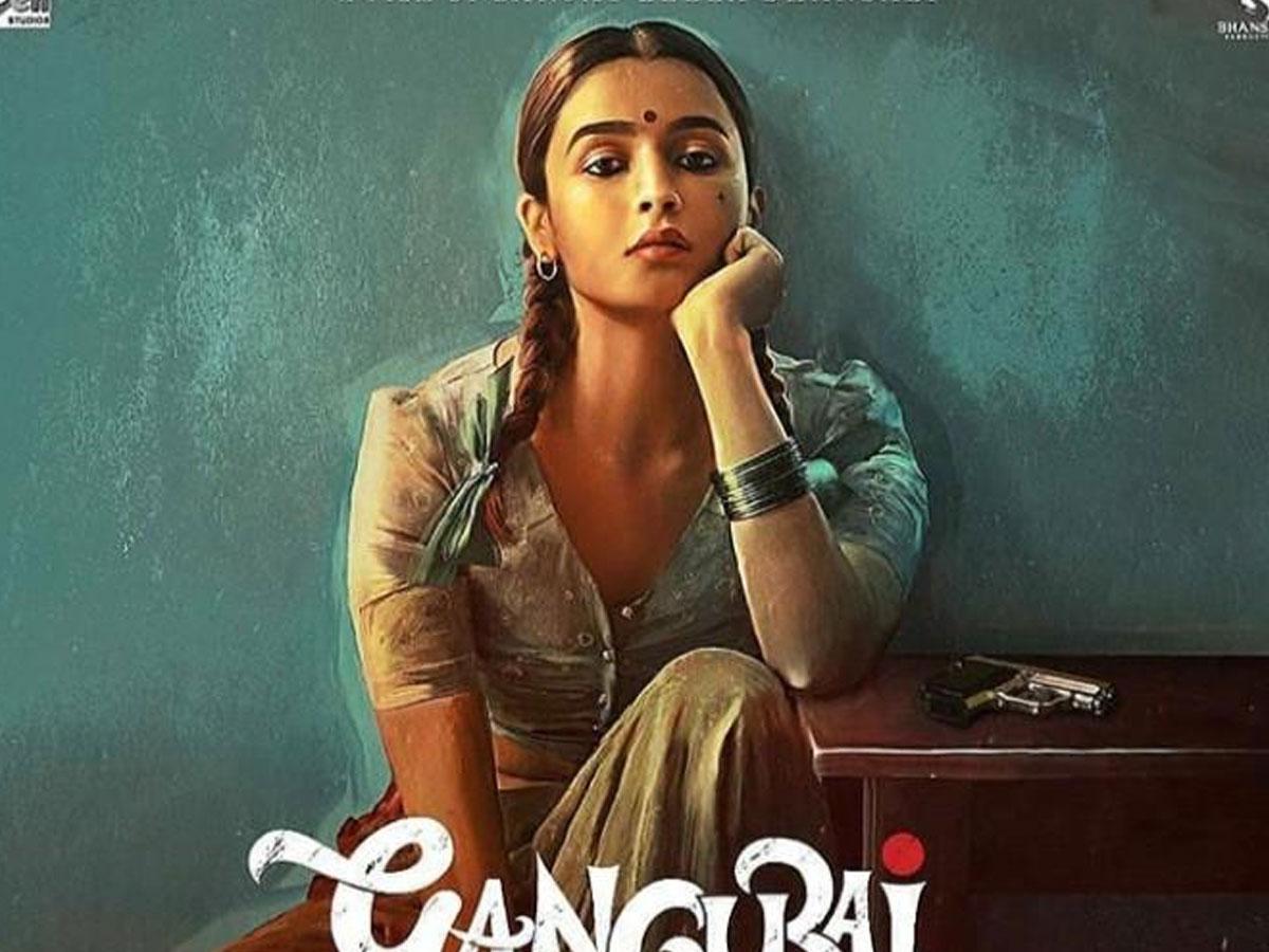 Gangubai starring Alia Bhatt and Ajay Devgn gets new release date