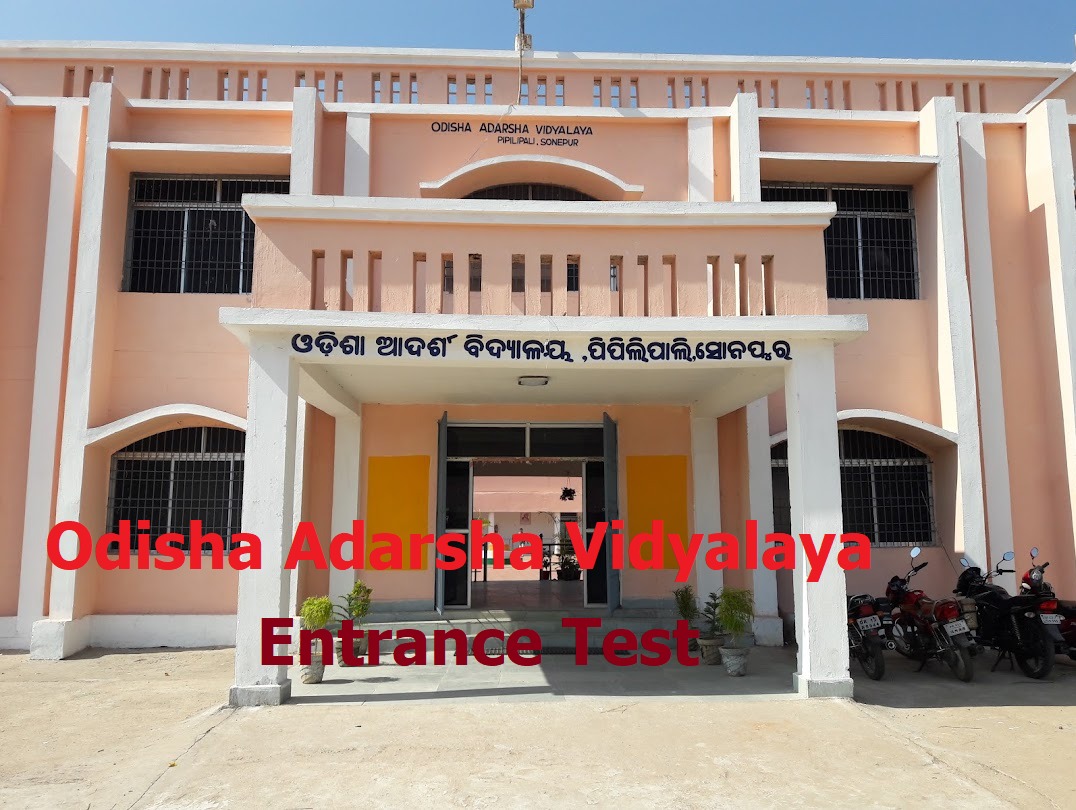 OAV online admission 2022: Know exam date, vacant seat and steps ...