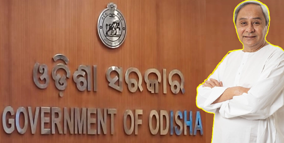 Odisha cabinet modifies pay structure of teachers - Update Odisha ...