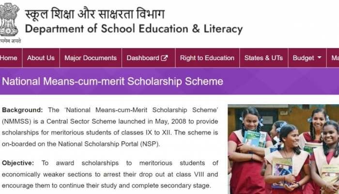 Nmmss Scholarship Dateline For National Means Cum Merit Scholarship
