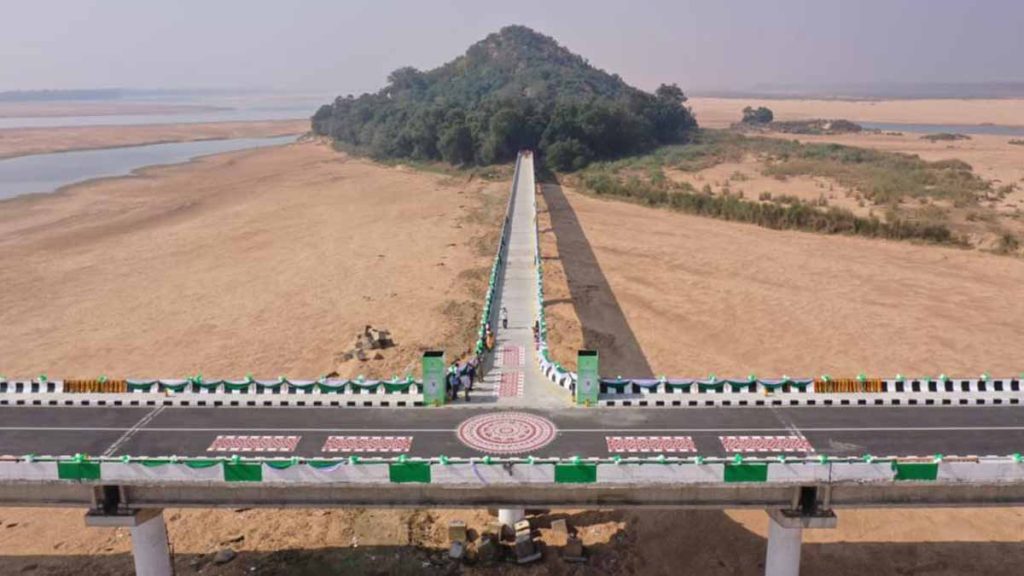 T bridge - Update Odisha-Odisha News I Latest News