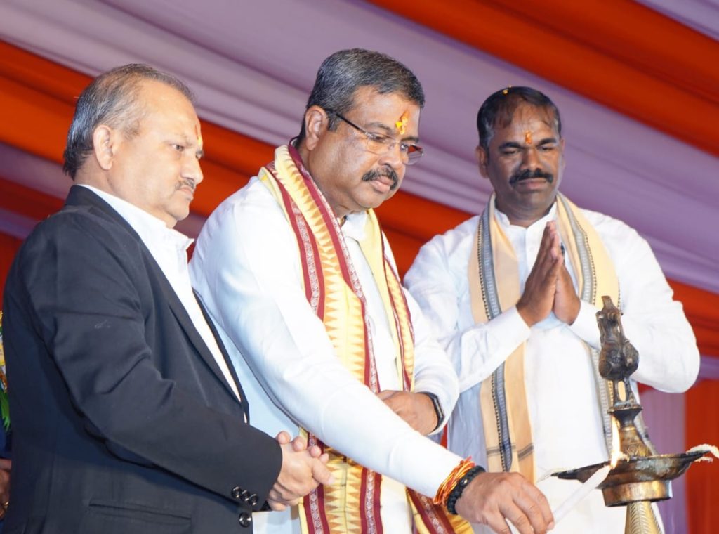 KV Chhendipada photo (1) - Update Odisha-Latest Odisha News I Breaking News